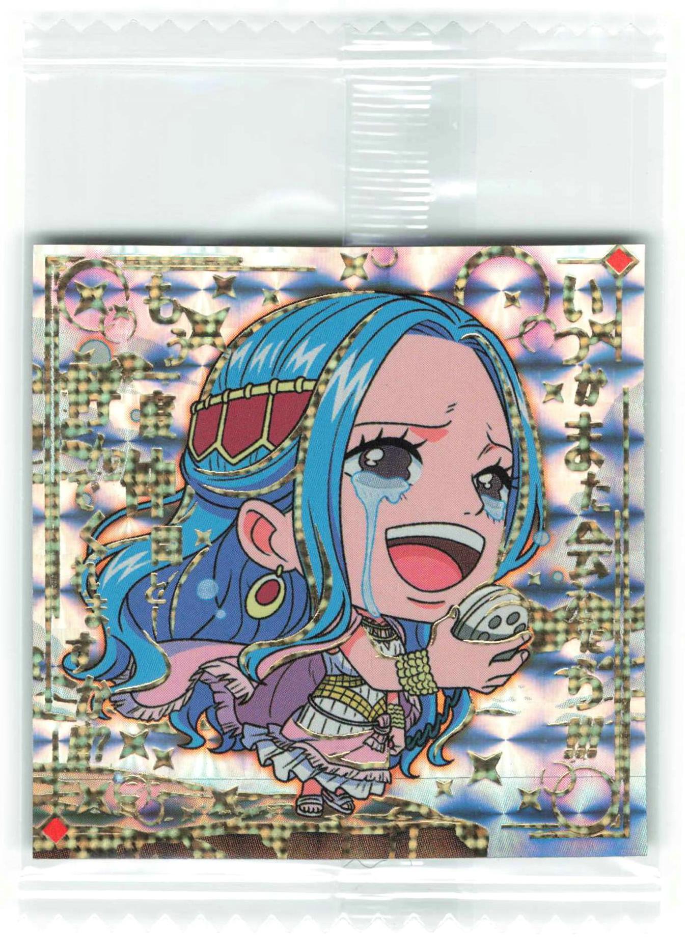 BANDAI にふぉるめーしょん LOG.4/2651289 ネフェタリ・ビビ【SEC】 S2 | まんだらけ Mandarake