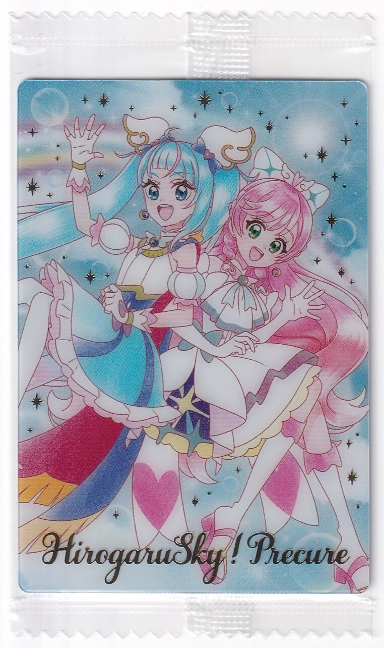 BANDAI カードウエハース 7弾/2662270 ひろがるスカイ!プリキュア(SSR) 19 | まんだらけ Mandarake