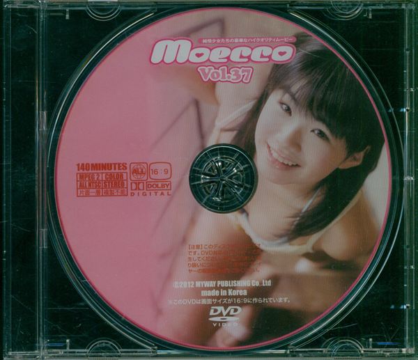 ジュニアアイドルDVD moecco vol.37 付録DVD | まんだらけ Mandarake