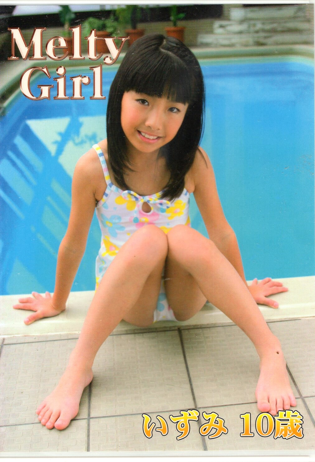 原宿ピュアスマイル DVD いずみ Melty Girl | まんだらけ Mandarake