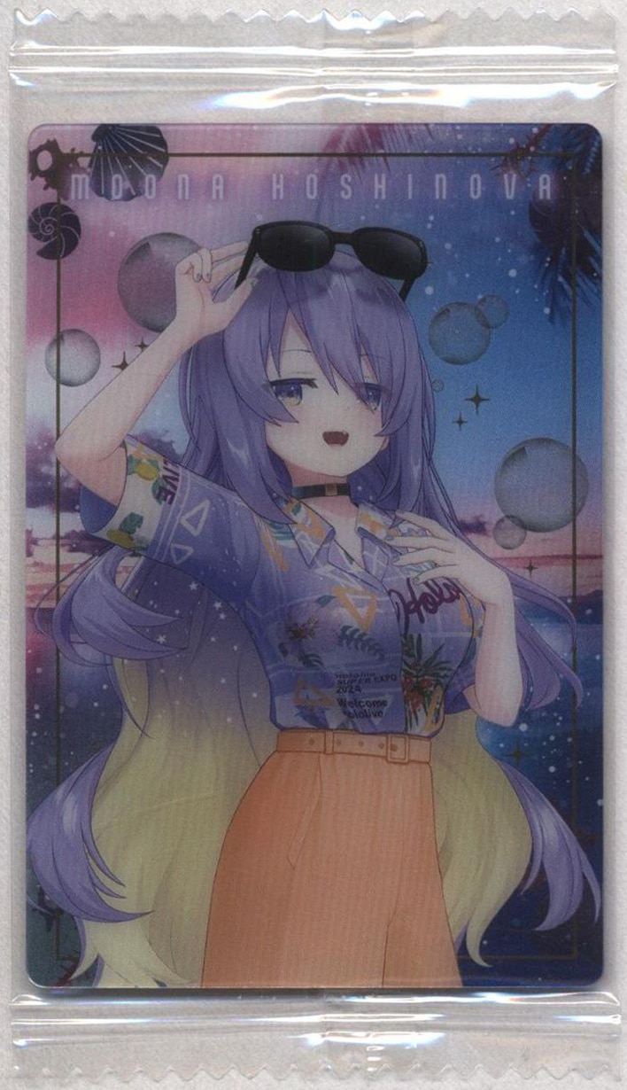 バンダイ hololive SUPER EXPO 2024 vol.2/2692966 ムーナ・ホシノヴァ【メンバーカード】 19 | まんだらけ Mandarake