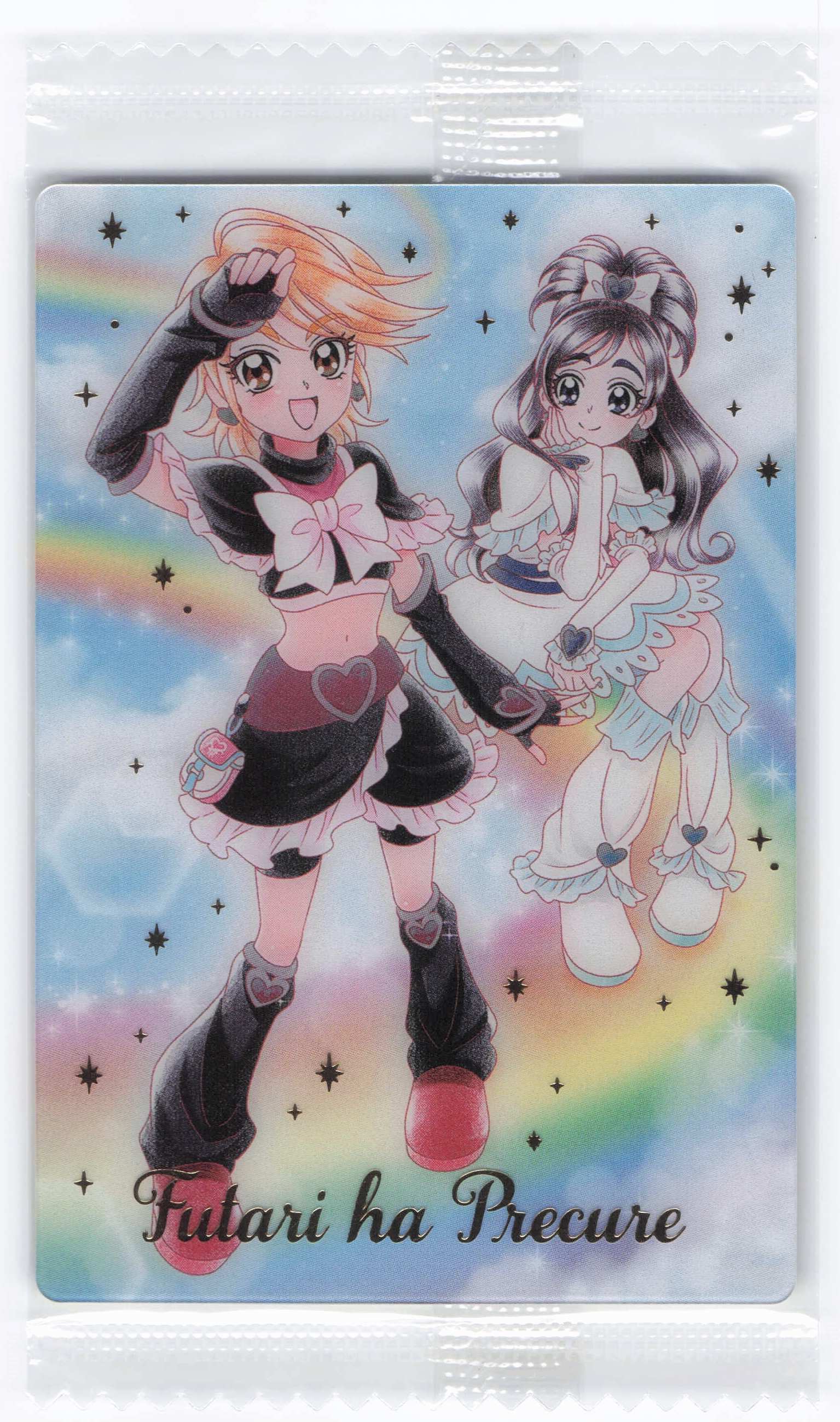 バンダイ カードウエハース 5弾/2599444 ふたりはプリキュア【SSR】 23 | まんだらけ Mandarake