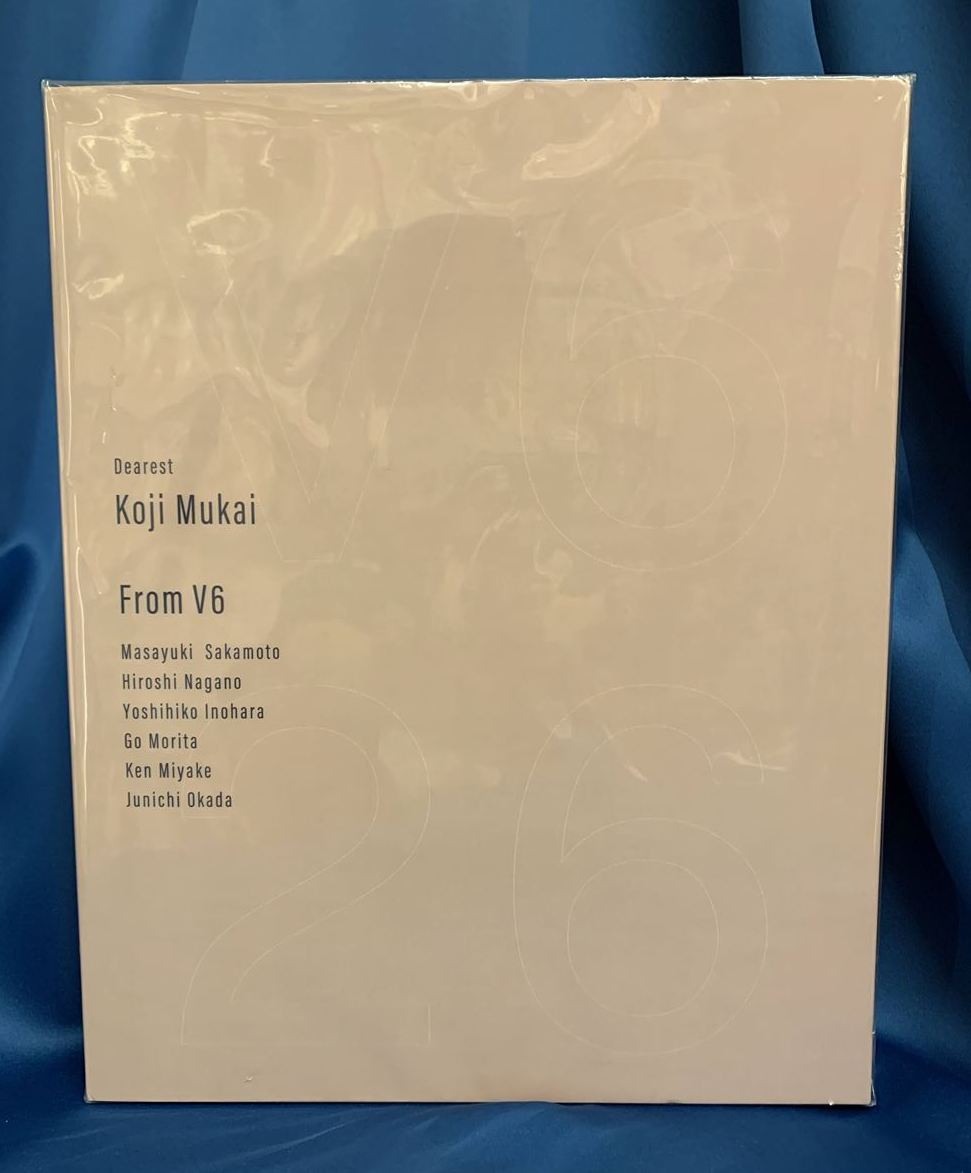 V6 BD付スペシャルBOX盤 Very6 BEST | まんだらけ Mandarake