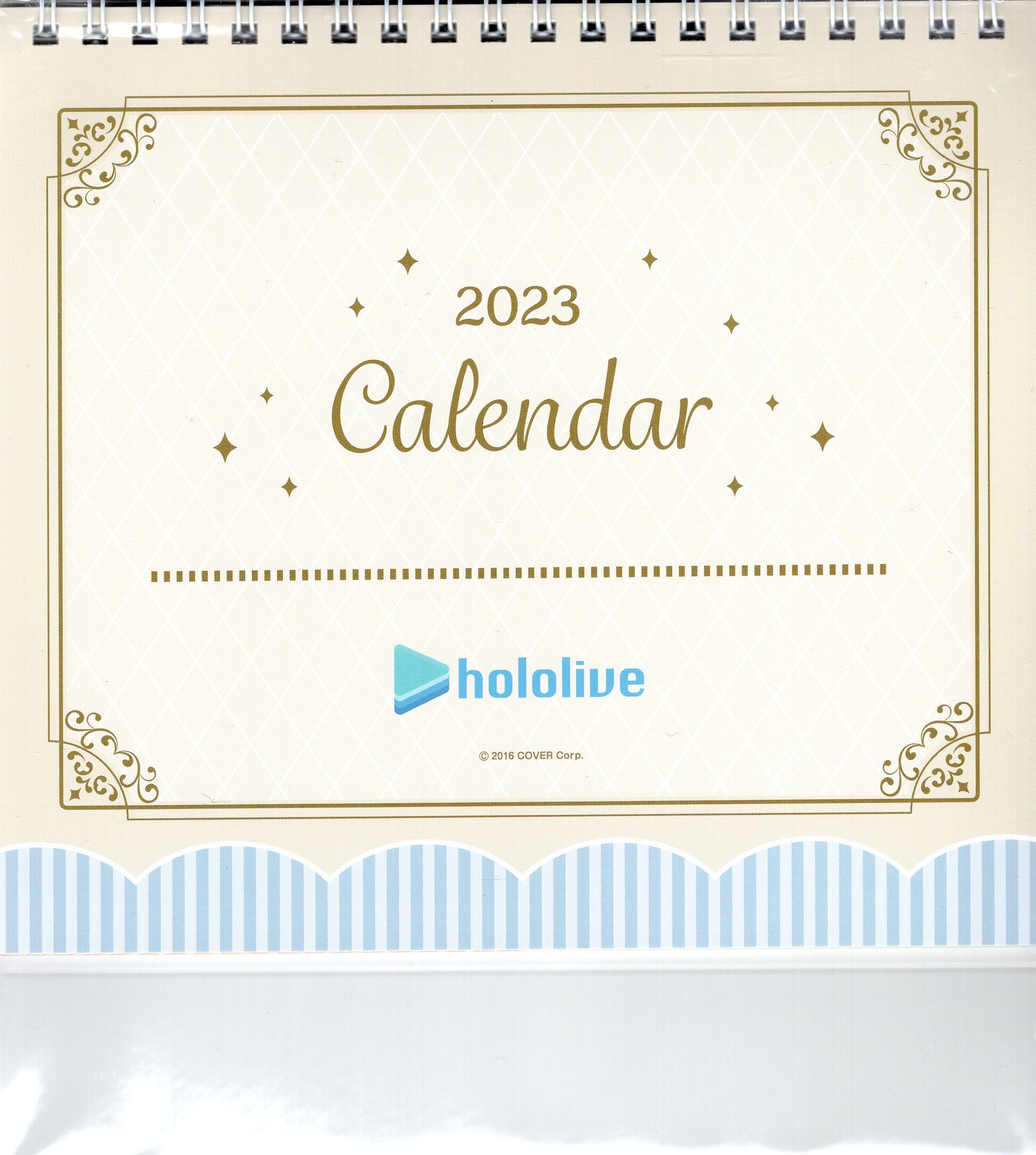hololive×ローソンキャンペーン2022 ホロライブ 2023 卓上カレンダー | まんだらけ Mandarake