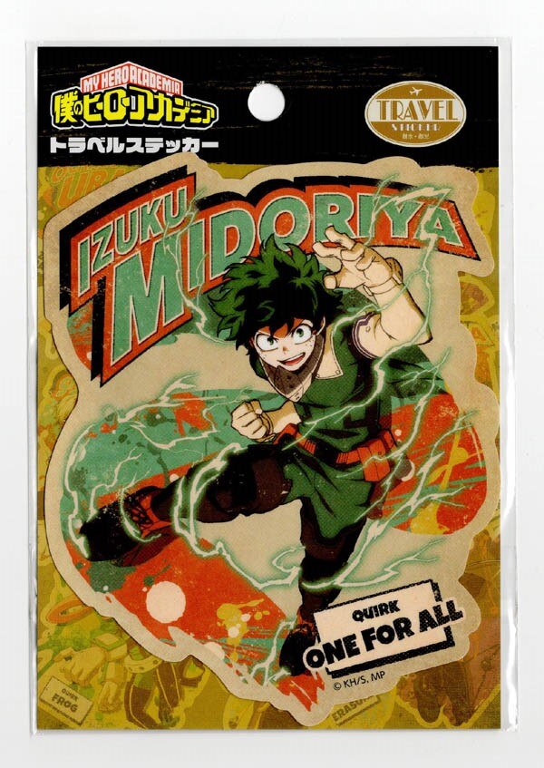 あそびファクトリー ICカードステッカー 緑谷出久 | まんだらけ Mandarake