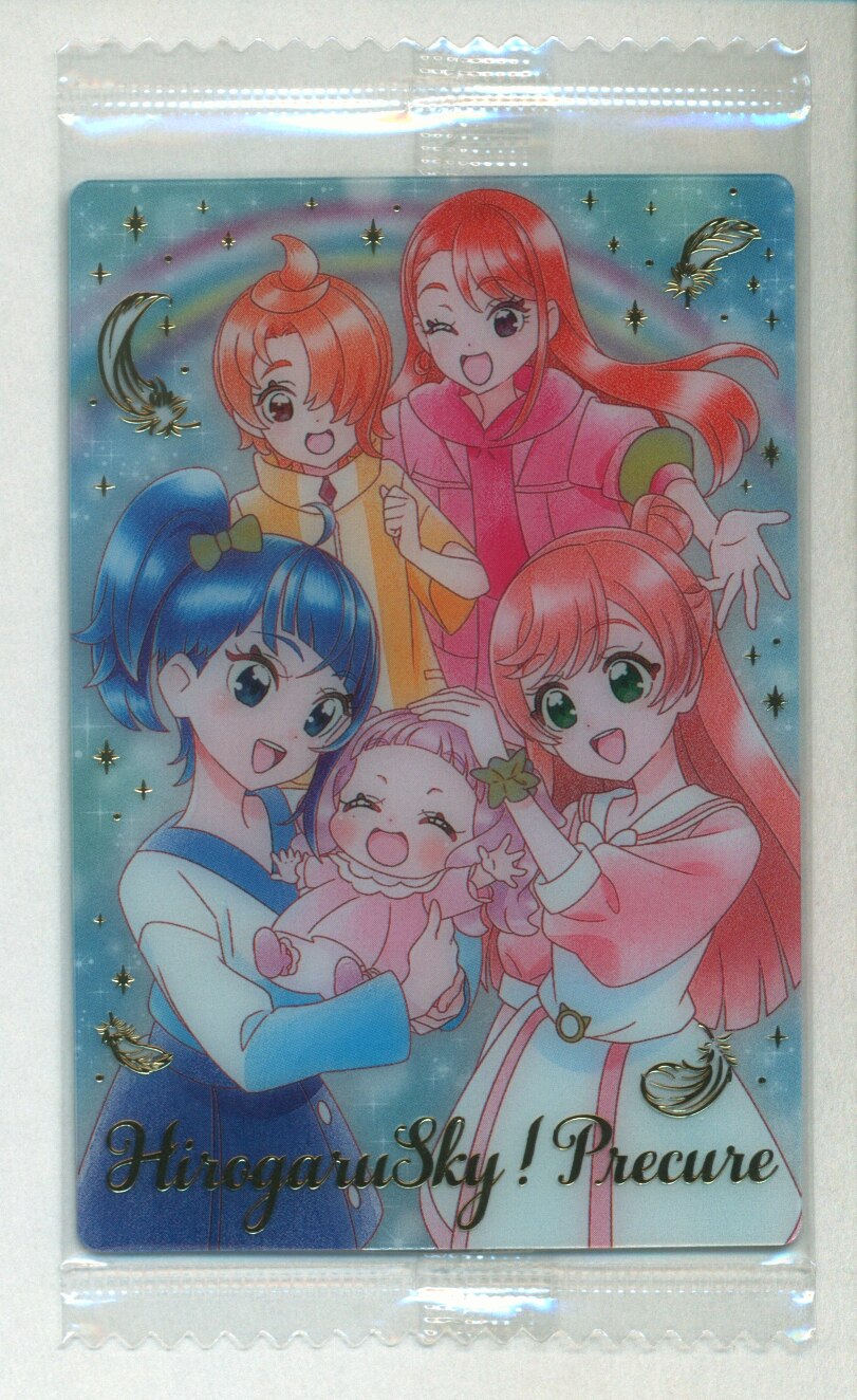 バンダイ カードウエハース 9弾/2714160 ひろがるスカイ!プリキュア【SSR】 18 | まんだらけ Mandarake