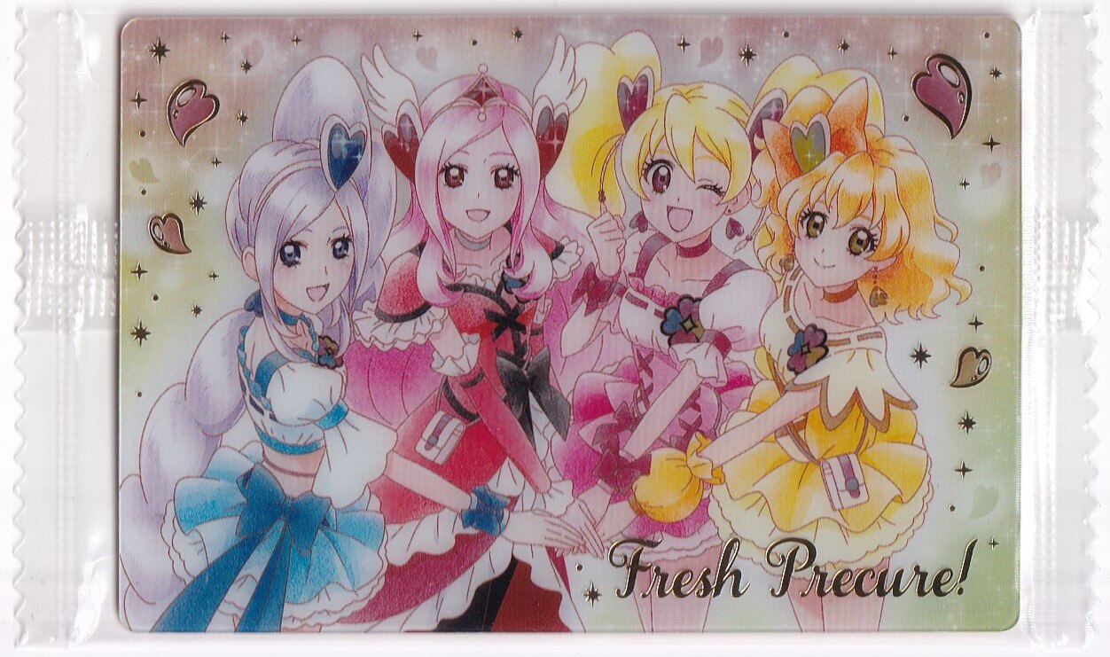 バンダイ カードウエハース 9弾/2714160 フレッシュプリキュア!【SSR】 19 | まんだらけ Mandarake