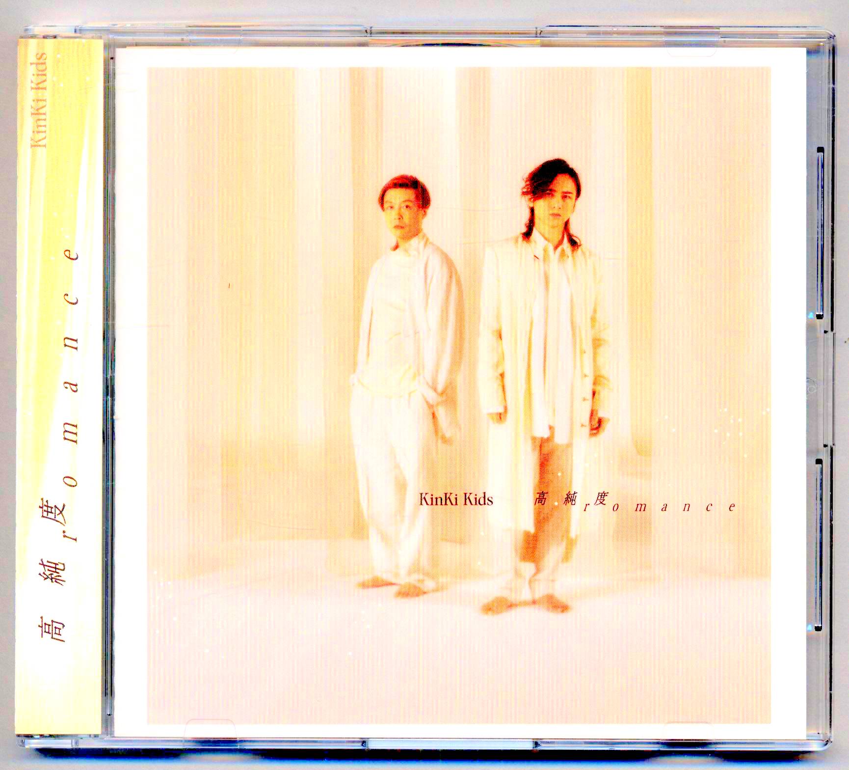KinKi Kids 通常盤 高純度romance | まんだらけ Mandarake