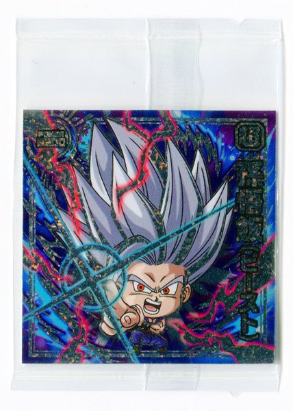 バンダイ 超戦士シールウエハース超/究極を超えし者 超5弾/2628973 孫悟飯/ビースト（ER） 1 | まんだらけ Mandarake