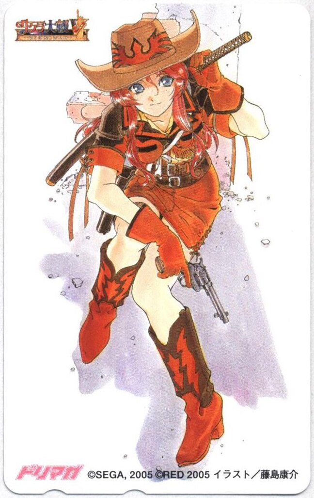 Dream Magazine Kosuke Fujishima Gemini Sunrise Telephone Card (Teleca) | Mandarake Online Shop