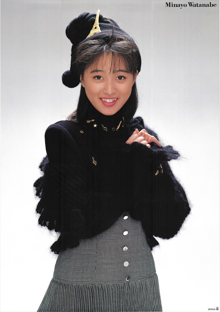 B1ポスター 渡辺美奈代 B1ポスター B1ポスター | まんだらけ Mandarake