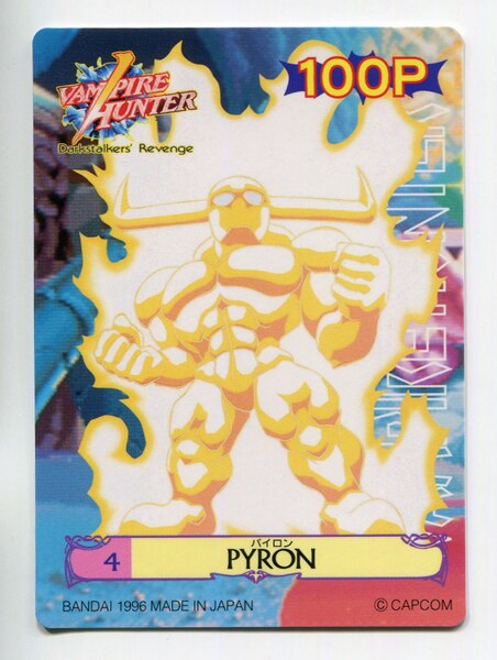 Bandai Vampire Hunter/SCRASH Scratch unused Pylon 4 | Mandarake Online Shop