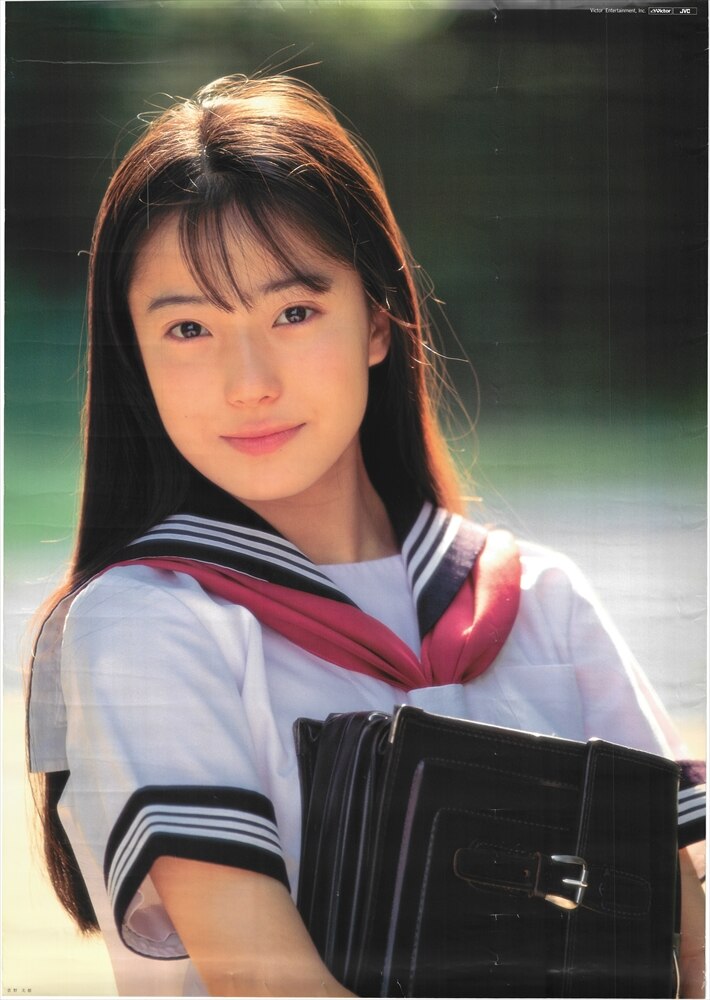 ビクター B1ポスター 菅野美穂 B1ポスター B1ポスター | まんだらけ Mandarake