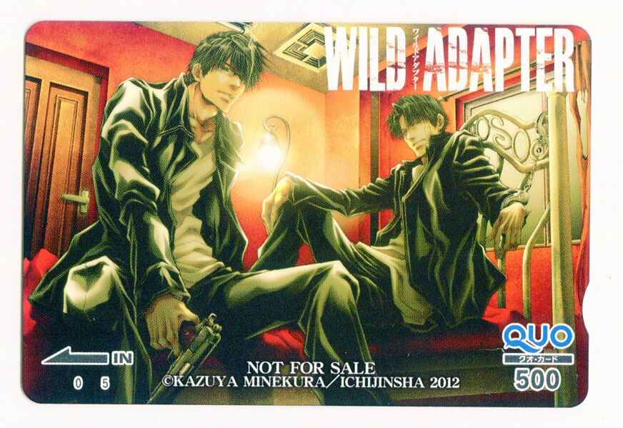 峰倉かずや WILD ADAPTER QUOカード | まんだらけ Mandarake