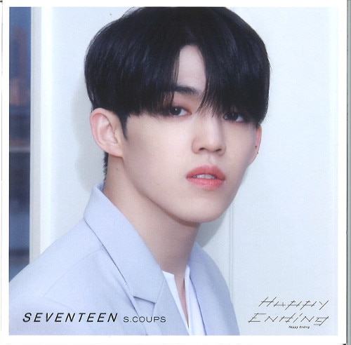 SEVENTEEN Happy Ending S.COUPS エントリーカード | まんだらけ Mandarake
