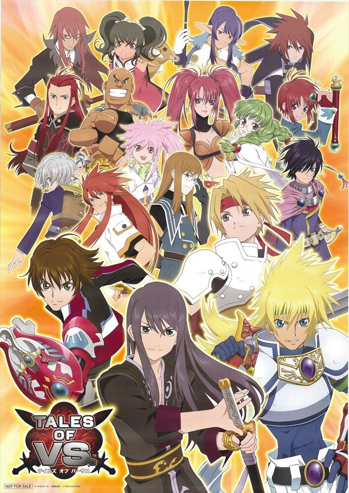NBGI 特典用 TALES OF VS B2ポスター | まんだらけ Mandarake