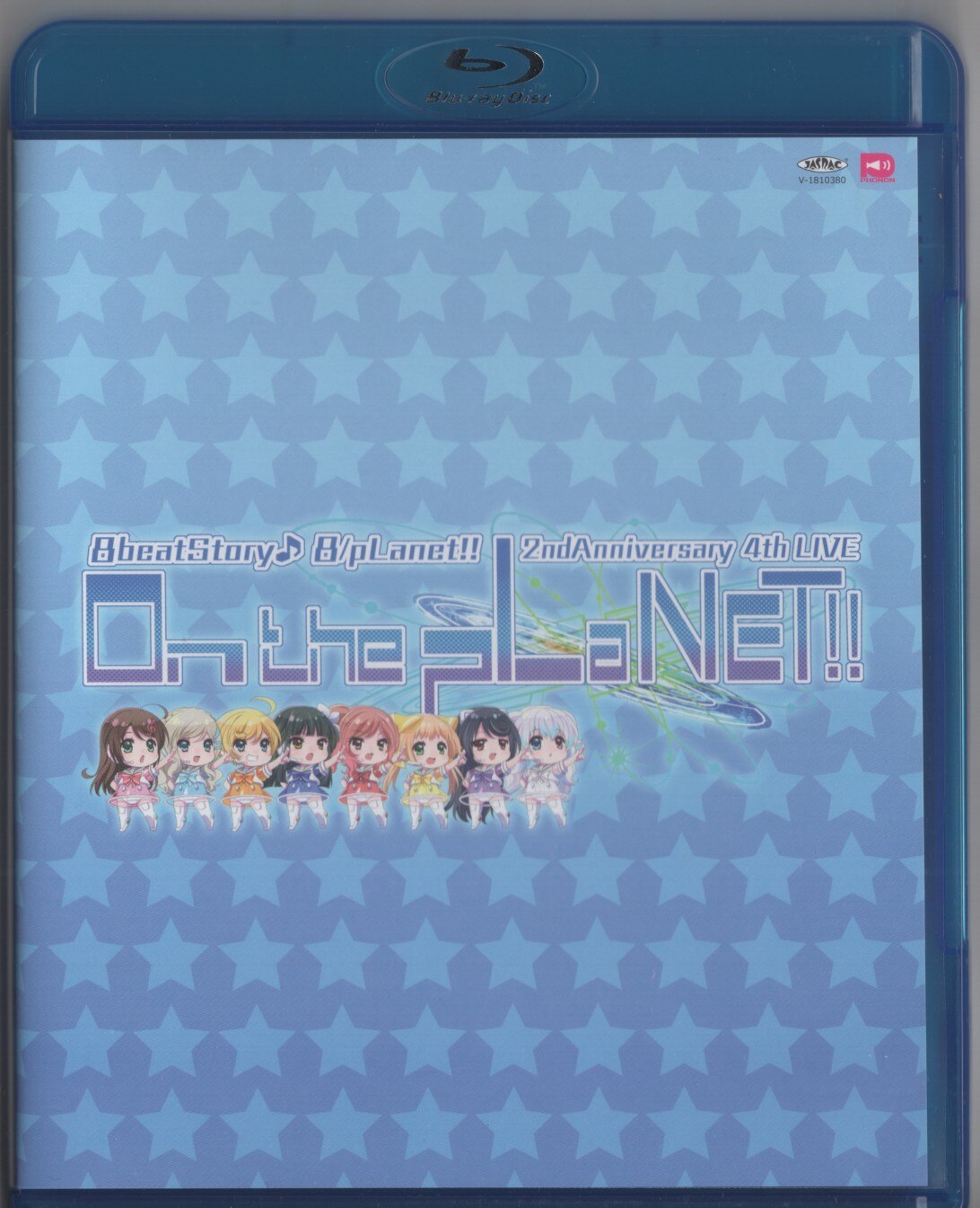 ライブBlu-ray 通常)2nd Anniversary 4th LIVE On the pLaNET!! | まんだらけ Mandarake