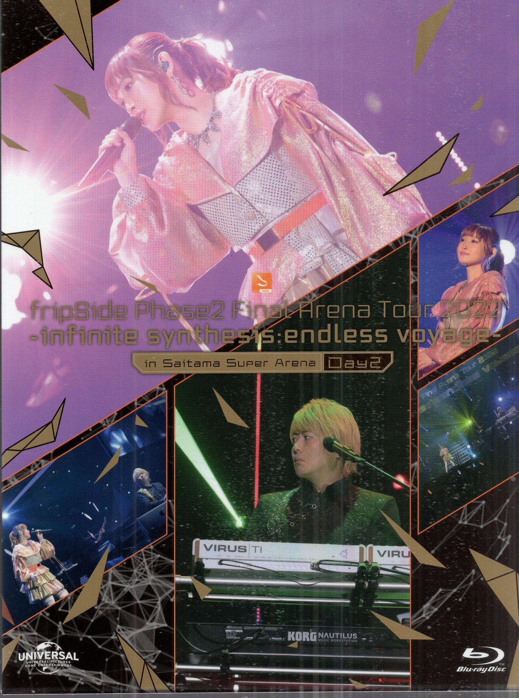NBCユニバーサル ライブ/イベントBlu-ray fripSide 初回)Phase2 Final Arena Tour 2022 -infinite synthesis:endles ...
