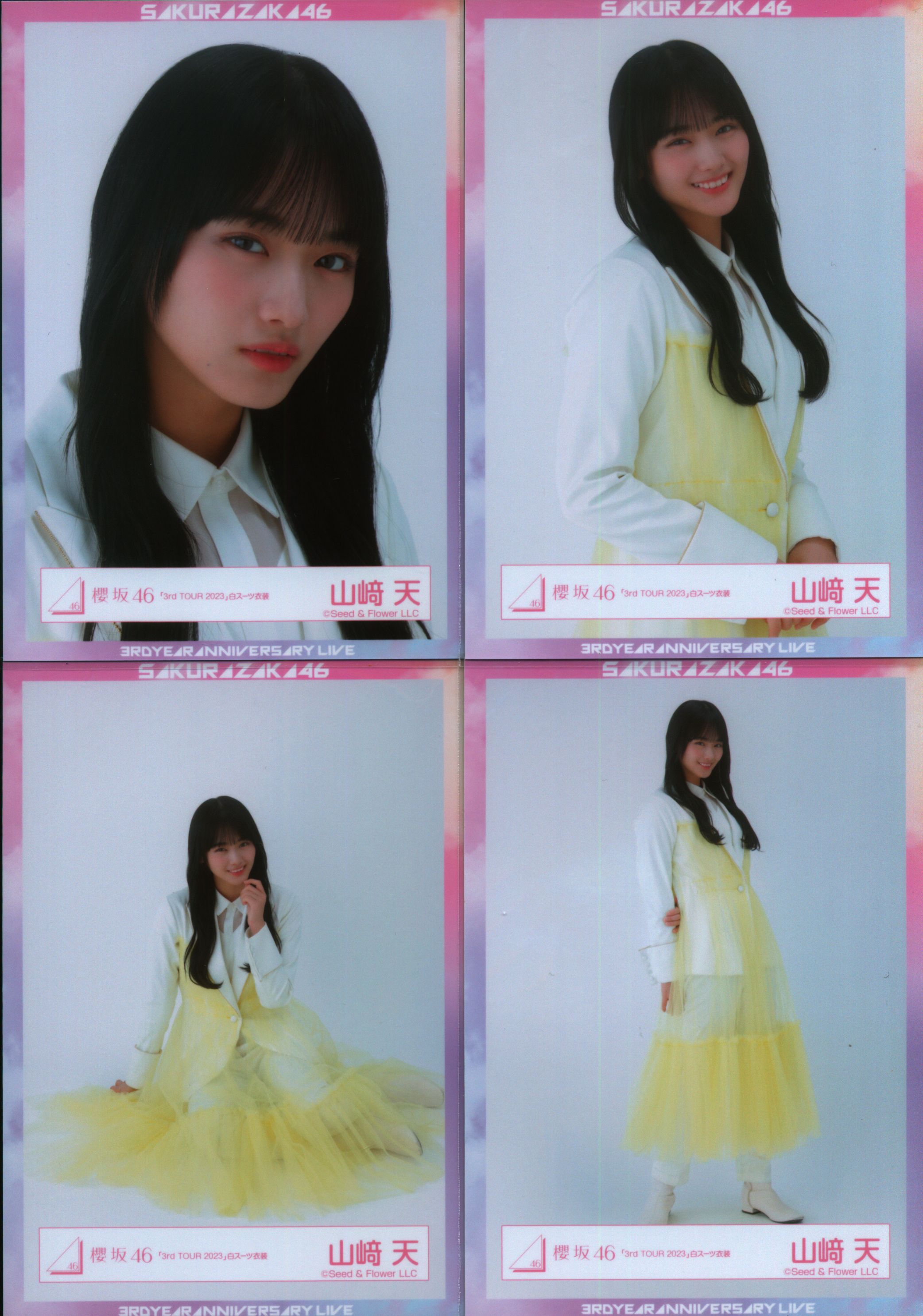 櫻坂46 3rd YEAR ANNIVERSARY LIVE 山﨑天 「3rd TOUR 2023」白スーツ衣装 コンプ | まんだらけ Mandarake
