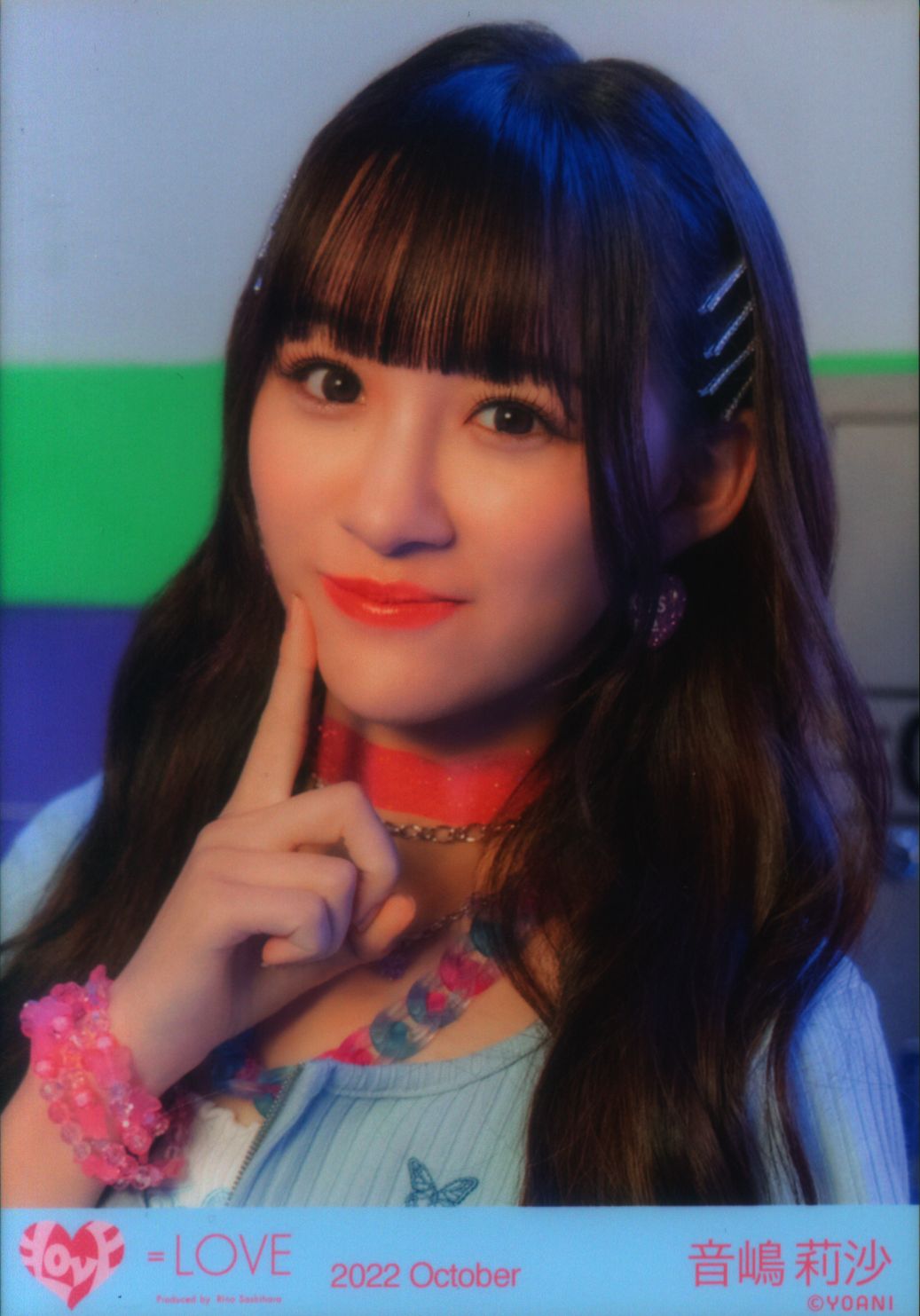 =LOVE 2022年10月ランダム生写真 音嶋莉沙 2022.October 「Be Selfish」MV衣装 ヨリ | まんだらけ Mandarake