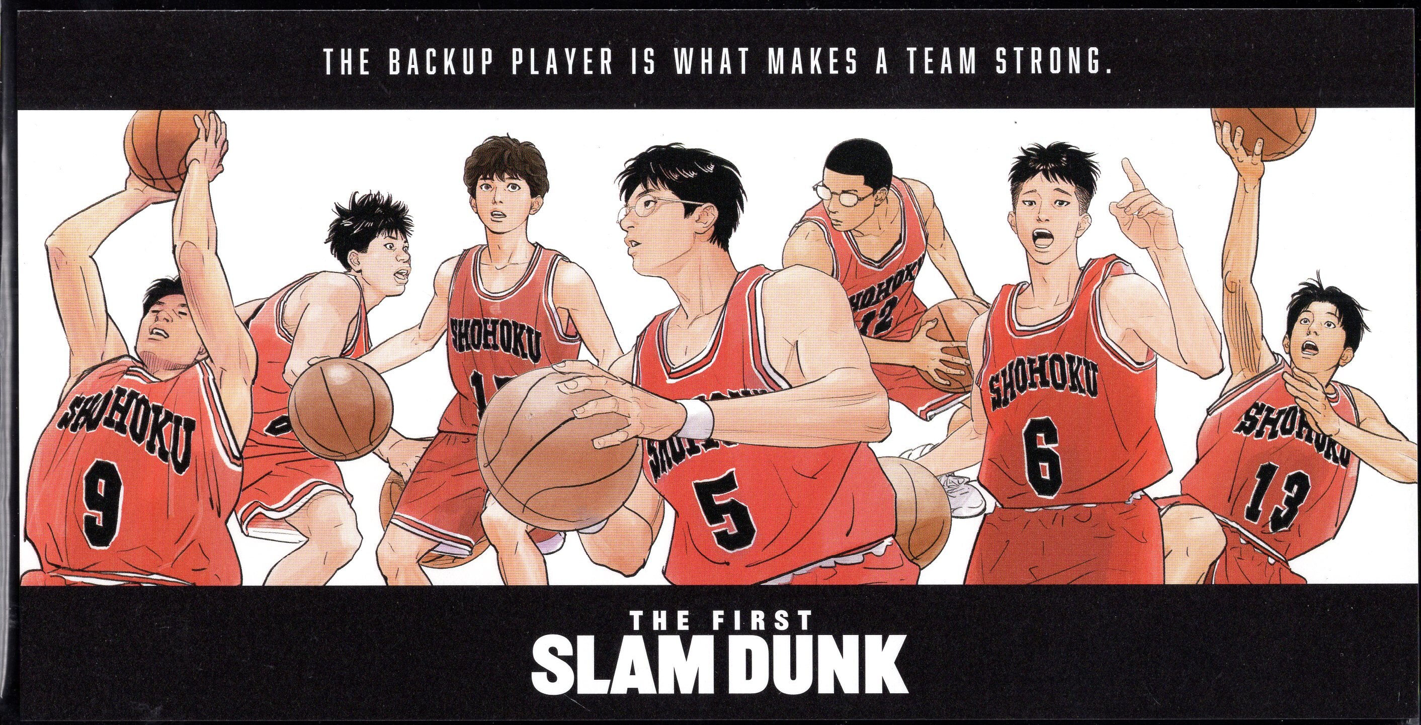THE FIRST SLAM DUNK 来場者特典 井上雄彦 ポストカード 第4弾 | まんだらけ Mandarake