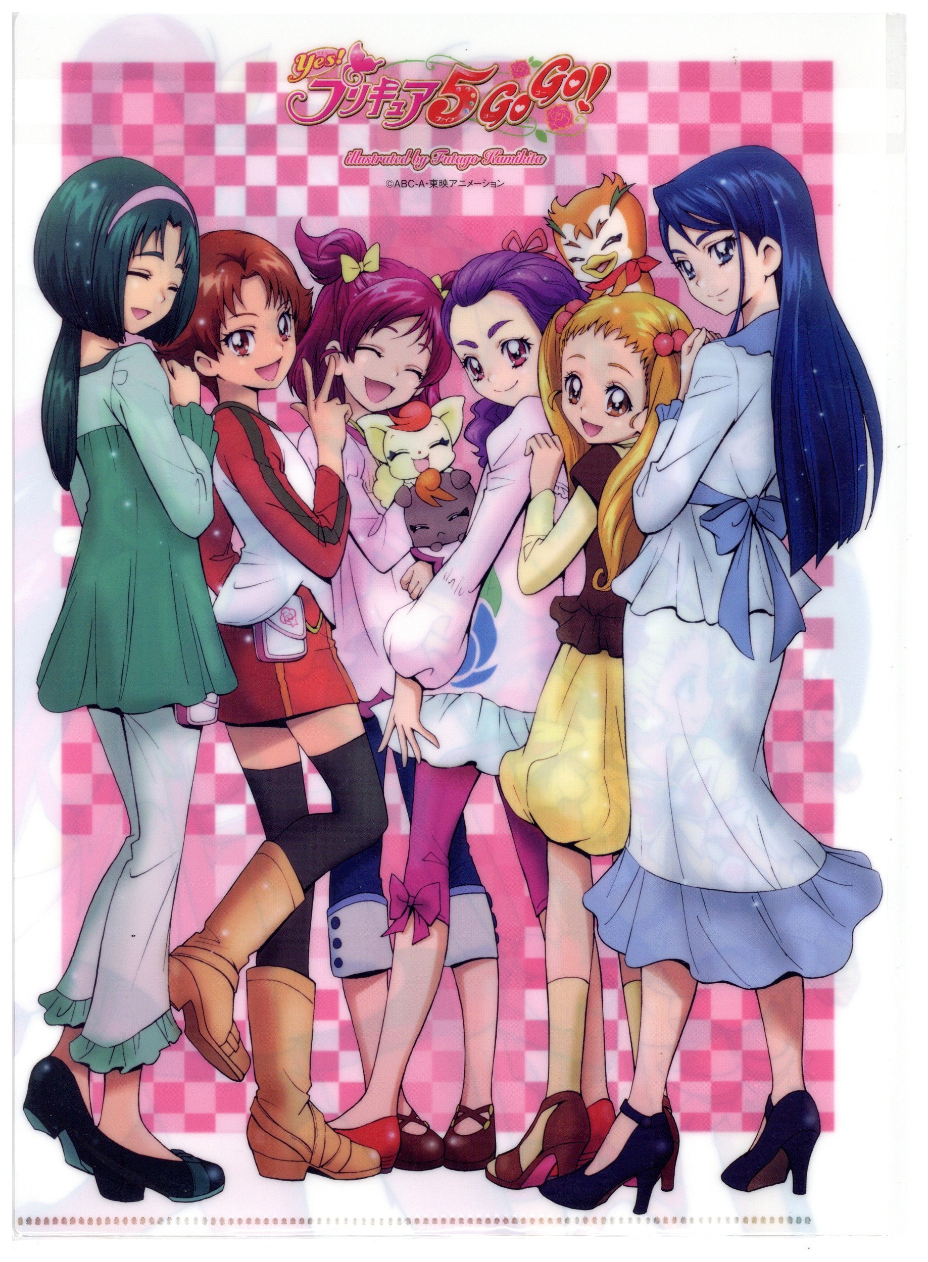 上北ふたご Yes!プリキュア5 GoGo! クリアファイル | まんだらけ Mandarake