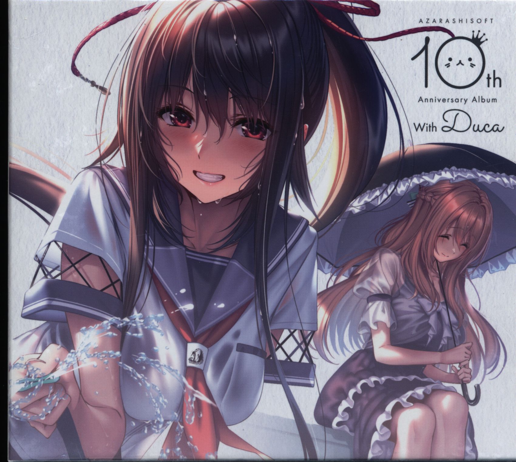 ゲームCD 未開封 Duca あざらしそふと 10th Anniversary Album with Duca | まんだらけ Mandarake