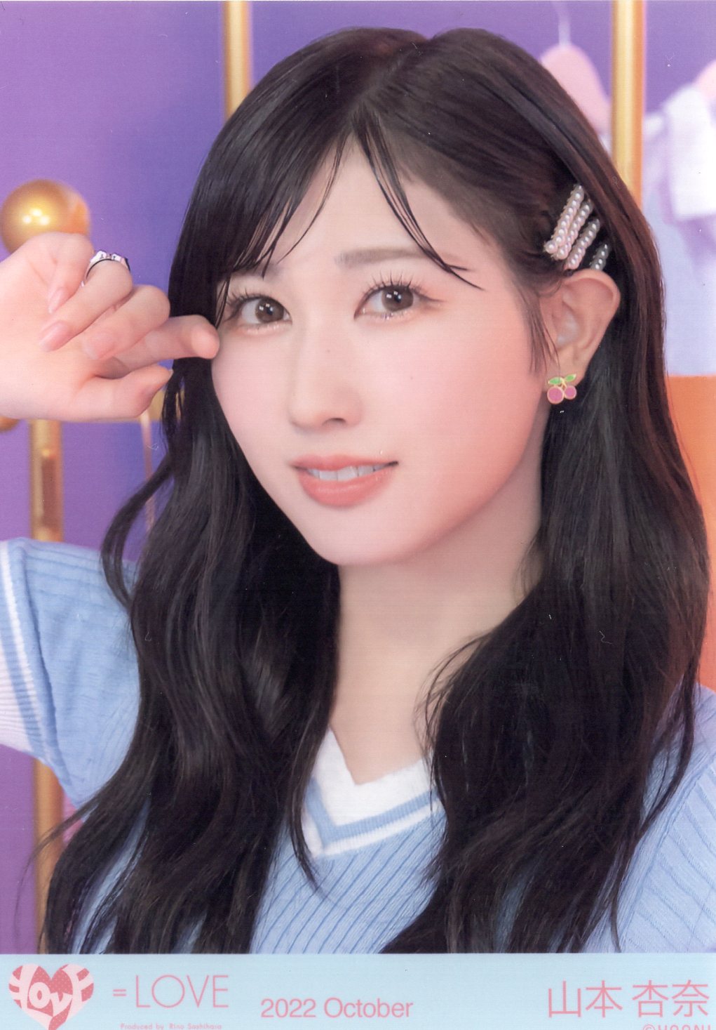 =LOVE 2022年10月ランダム生写真 山本杏奈 2022.October 「Be Selfish」MV衣装 ヨリ | まんだらけ Mandarake