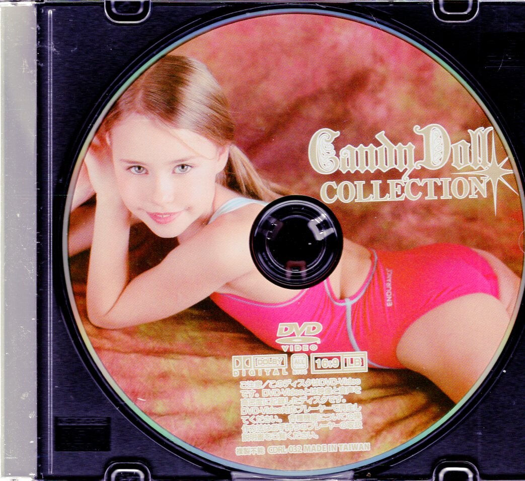 CandyDoll DVD Hanna.F Candy Doll COLLECTION 32 | まんだらけ Mandarake