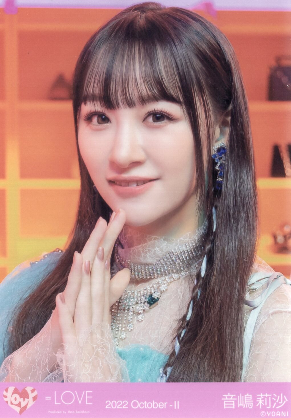 =LOVE 2022年10月ランダム生写真 音嶋莉沙 2022.October-Ⅱ「Be Selfish」MV衣装② ヨリ | まんだらけ Mandarake