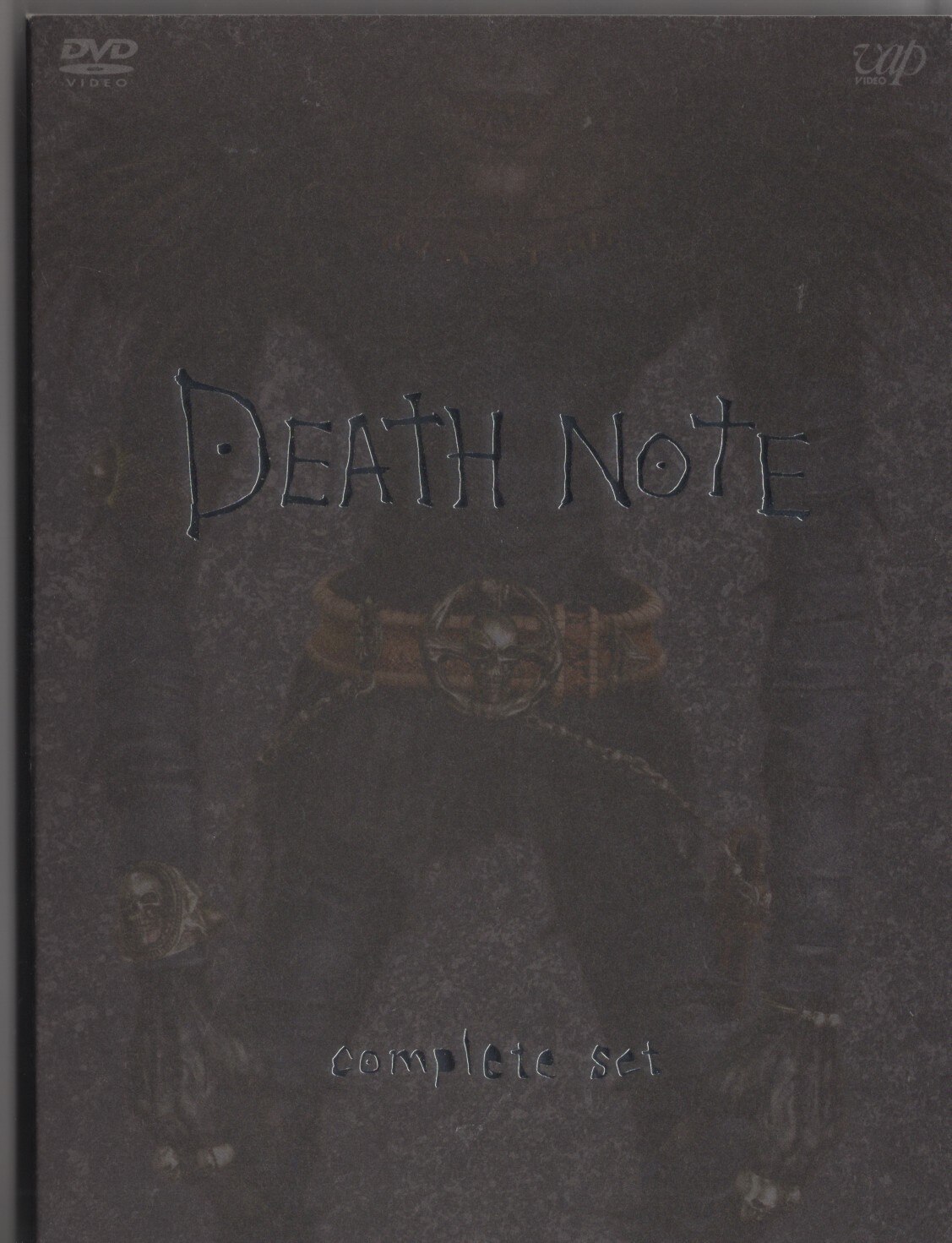 国内映画DVD DEATH NOTE complete set[ラッキーセット仕様] | まんだらけ Mandarake