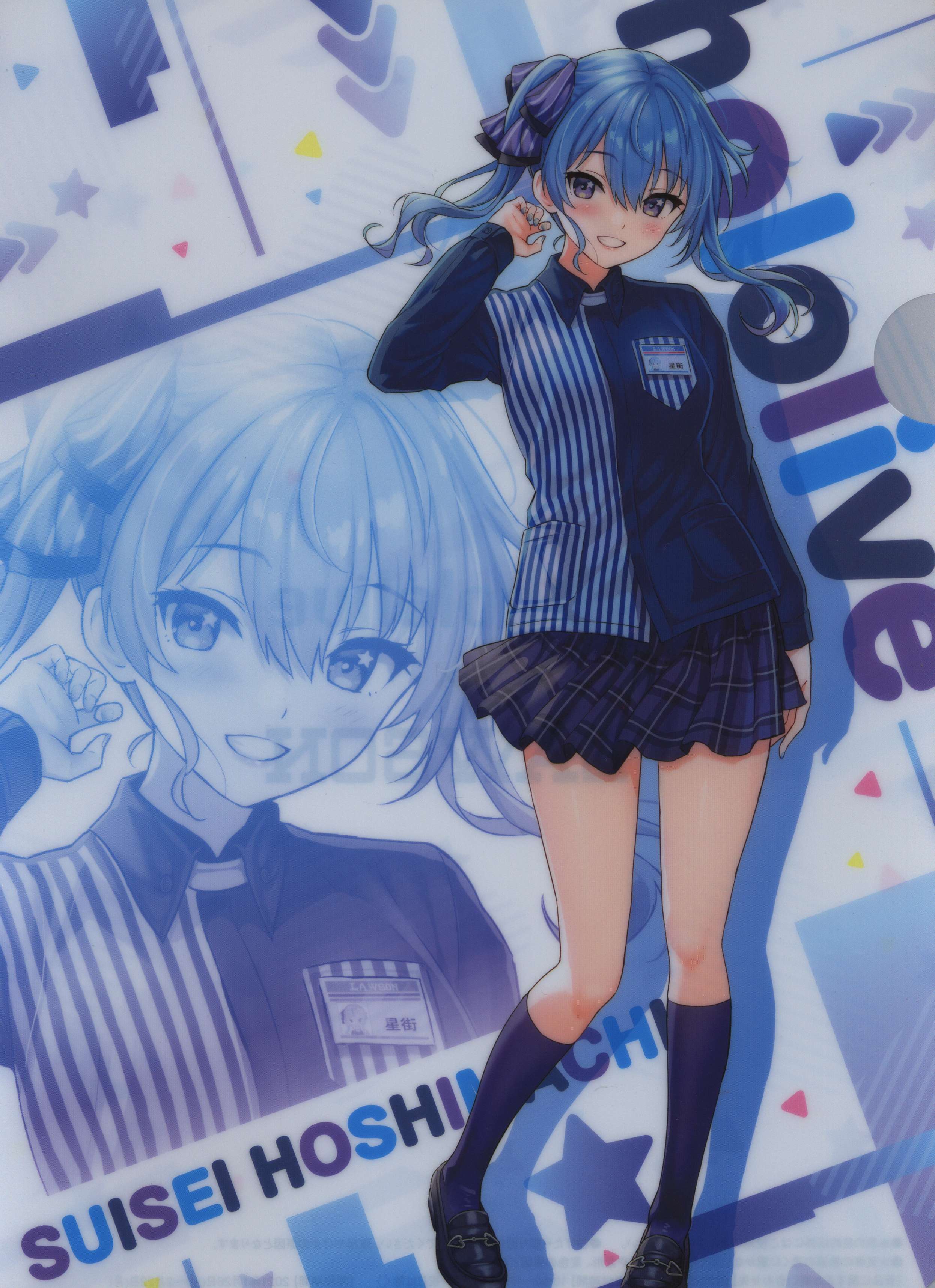 ローソン hololive×LAWSON hololive 全4種セット クリアファイル | まんだらけ Mandarake
