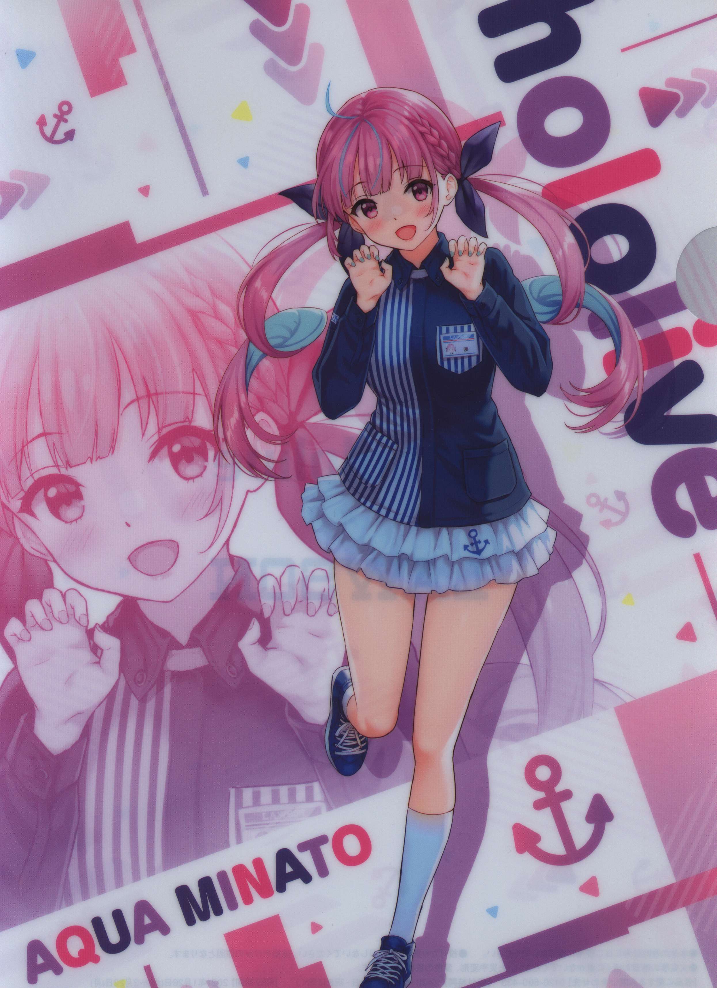 ローソン hololive×LAWSON hololive 全4種セット クリアファイル | まんだらけ Mandarake