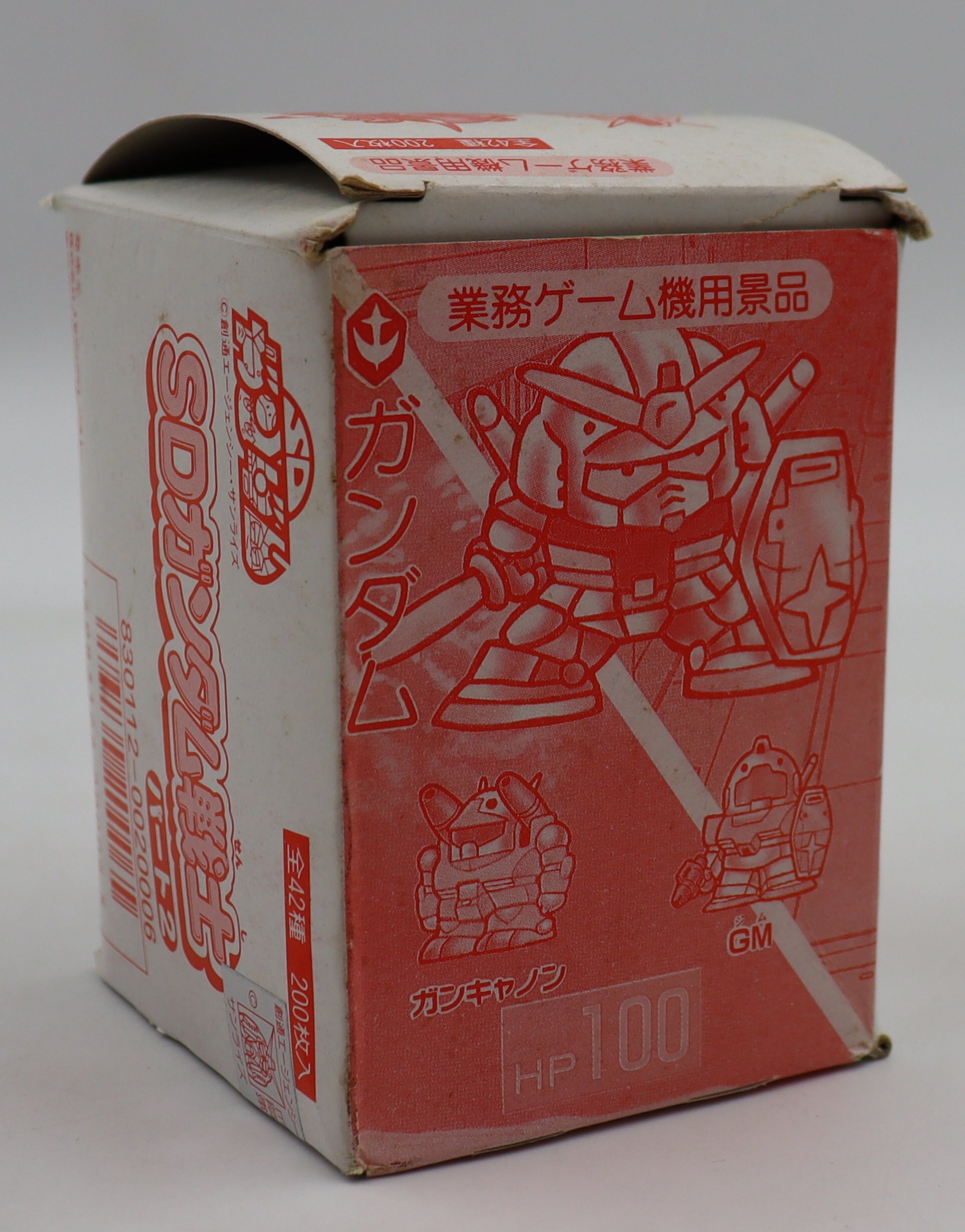 バンプレスト バンプレカードPART2 【200枚入】 1BOX | まんだらけ Mandarake
