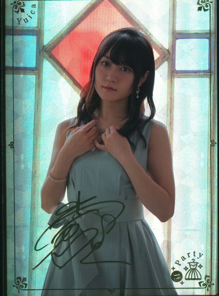 小倉唯 PT-070 Yuica もしも小倉唯がカードになったら SR | まんだらけ Mandarake