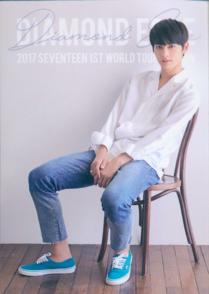 SEVENTEEN JUN 2017 DIAMOND EDGE IN JAPAN 41 | まんだらけ Mandarake