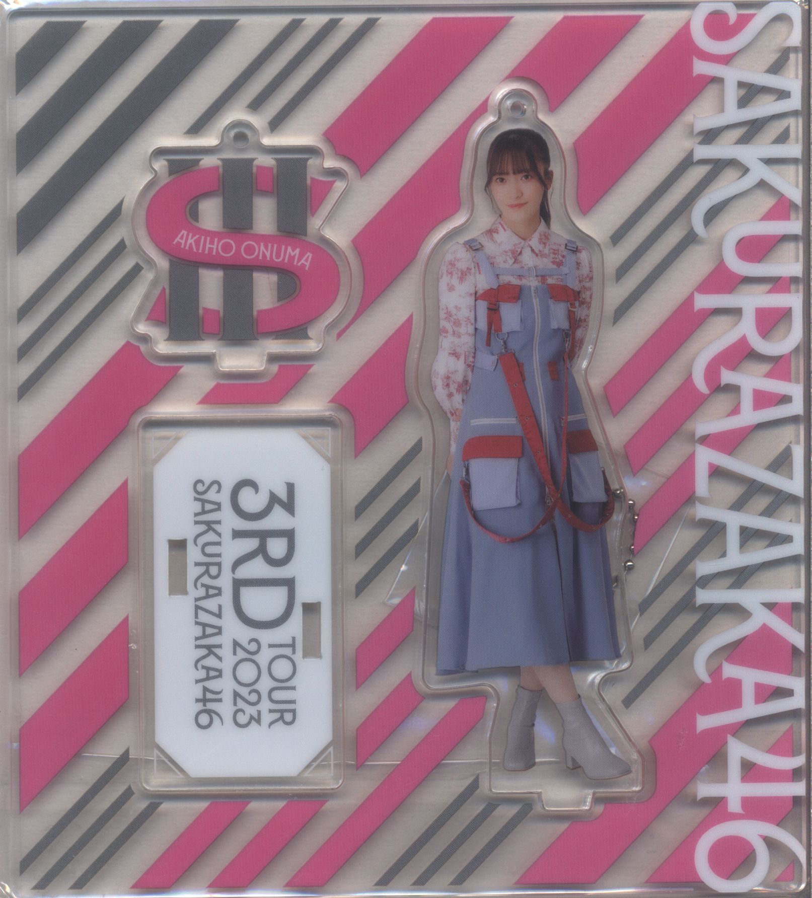 櫻坂46 「2nd TOUR 2022」青衣装 大沼晶保 アクリルスタンドキーホルダー | まんだらけ Mandarake