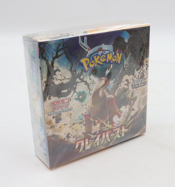 Pokemon SV2D クレイバースト1BOX(30パック入り) | まんだらけ Mandarake