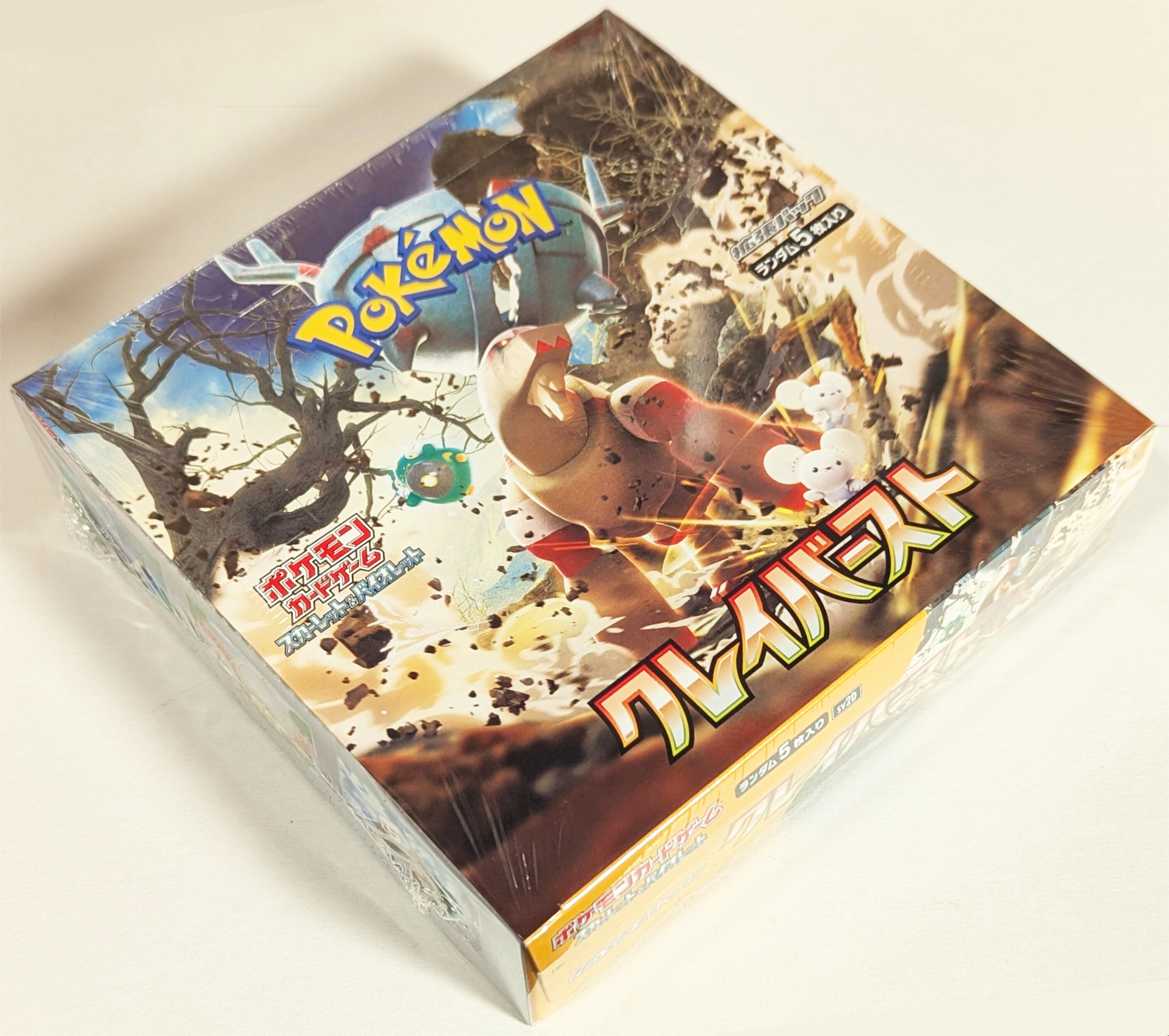 Pokemon SV2D クレイバースト1BOX(30パック入り) | まんだらけ Mandarake
