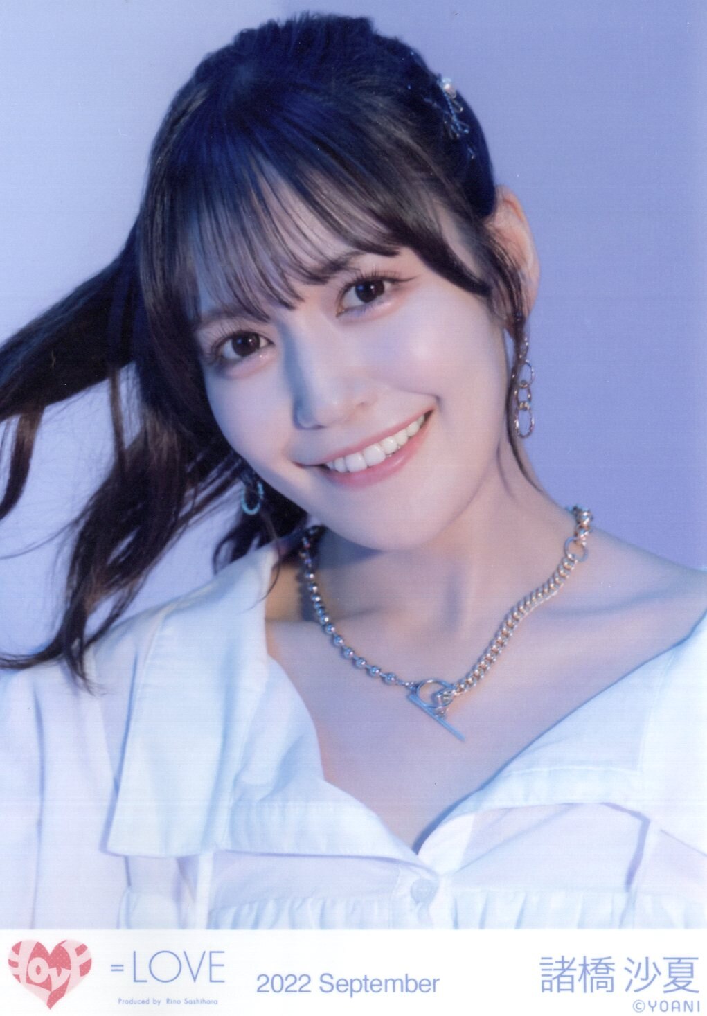 =LOVE 2022年9月ランダム生写真 諸橋沙夏 2022.September 「Be Selfish」ジャケット衣装 ヨリ | まんだらけ Mandarake