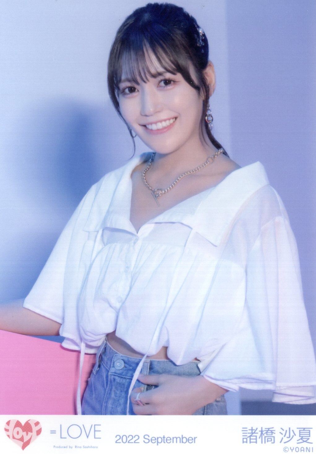 =LOVE 2022年9月ランダム生写真 諸橋沙夏 2022.September 「Be Selfish」ジャケット衣装 チュウ | まんだらけ Mandarake