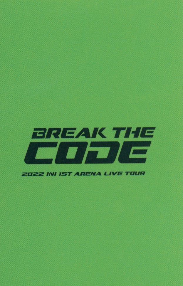 INI 許豊凡 2022 BREAK THE CODE 21 | まんだらけ Mandarake