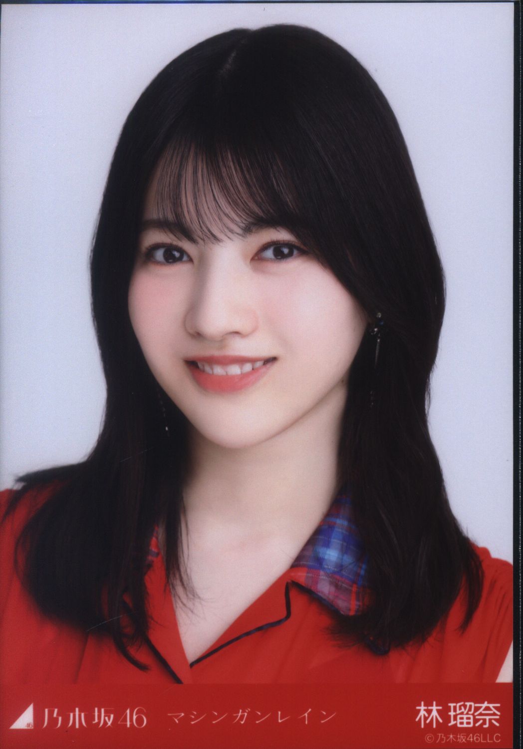 Nogizaka 46 February 2022 Random raw photo Rina Hayashi Film Photograph Rain Yori | Mandarake ...