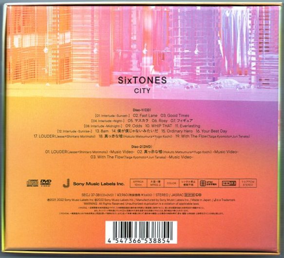 SixTONES 初回限定盤B CITY DVD | まんだらけ Mandarake
