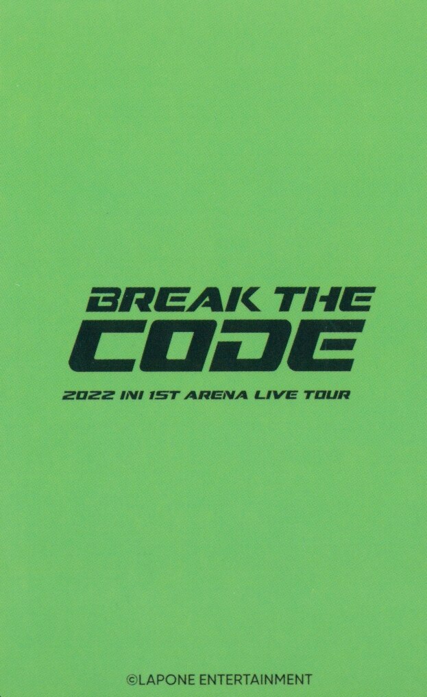 INI 藤牧京介 2022 BREAK THE CODE 15 | まんだらけ Mandarake