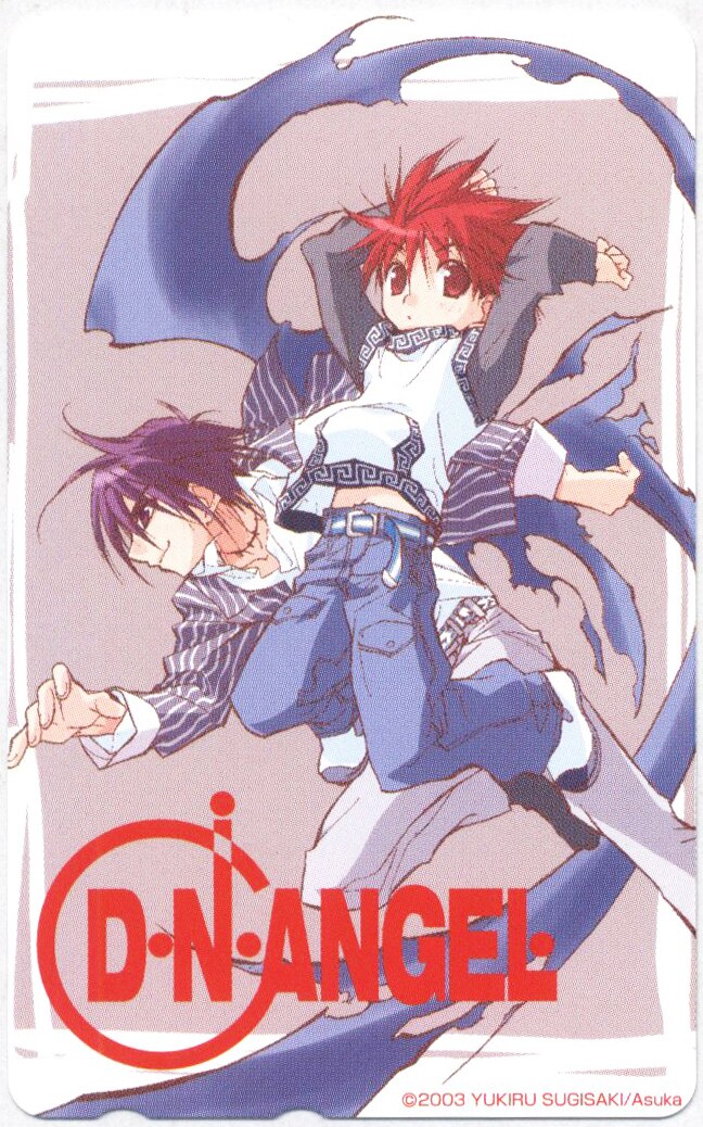 D・N・ANGEL テレカ | まんだらけ Mandarake