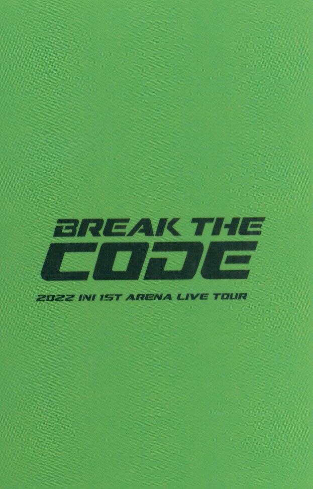 INI 松田迅 2022 BREAK THE CODE 21 | まんだらけ Mandarake