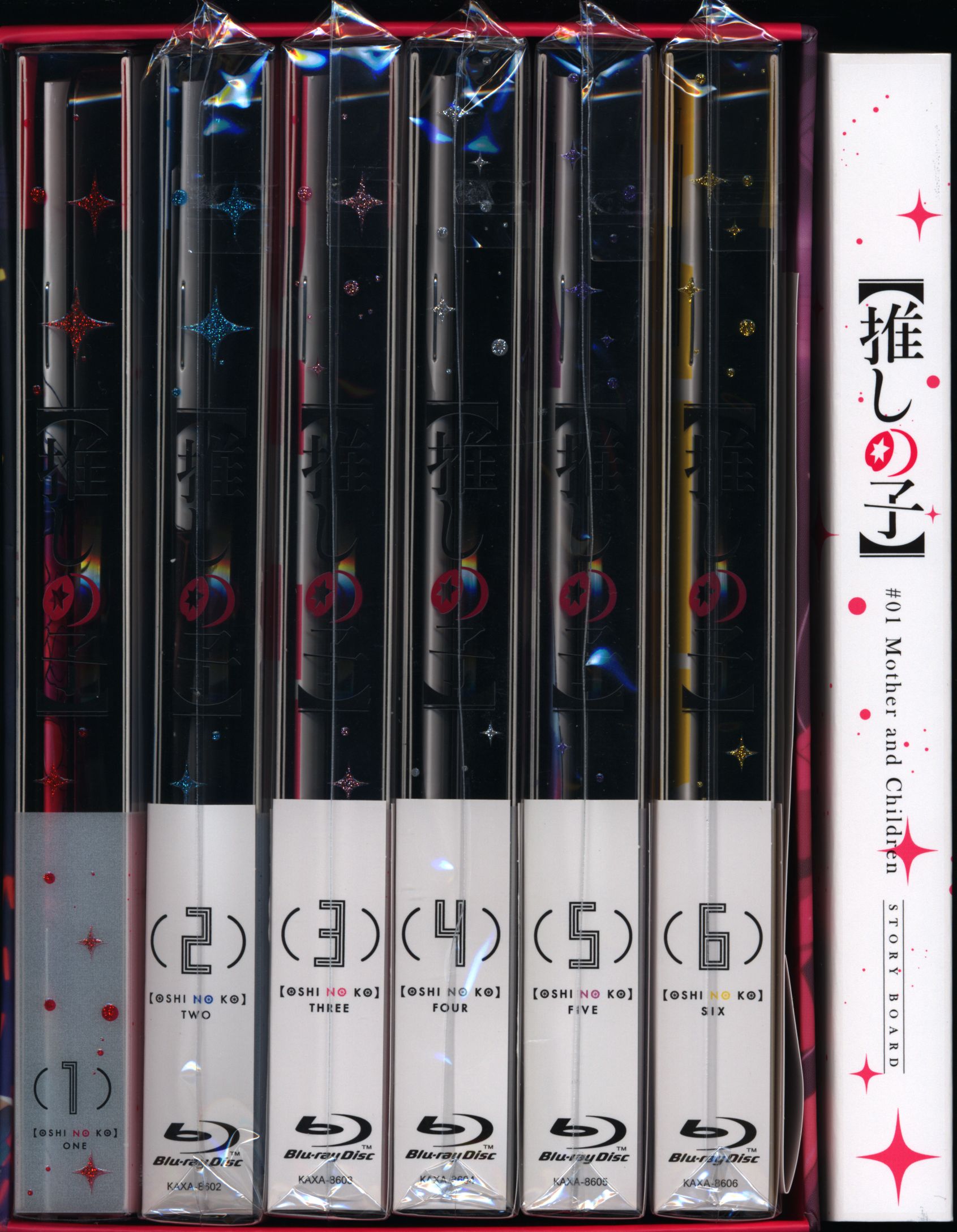 アニメBlu-ray Amazon/初回)【推しの子】 全6巻 セット | まんだらけ Mandarake
