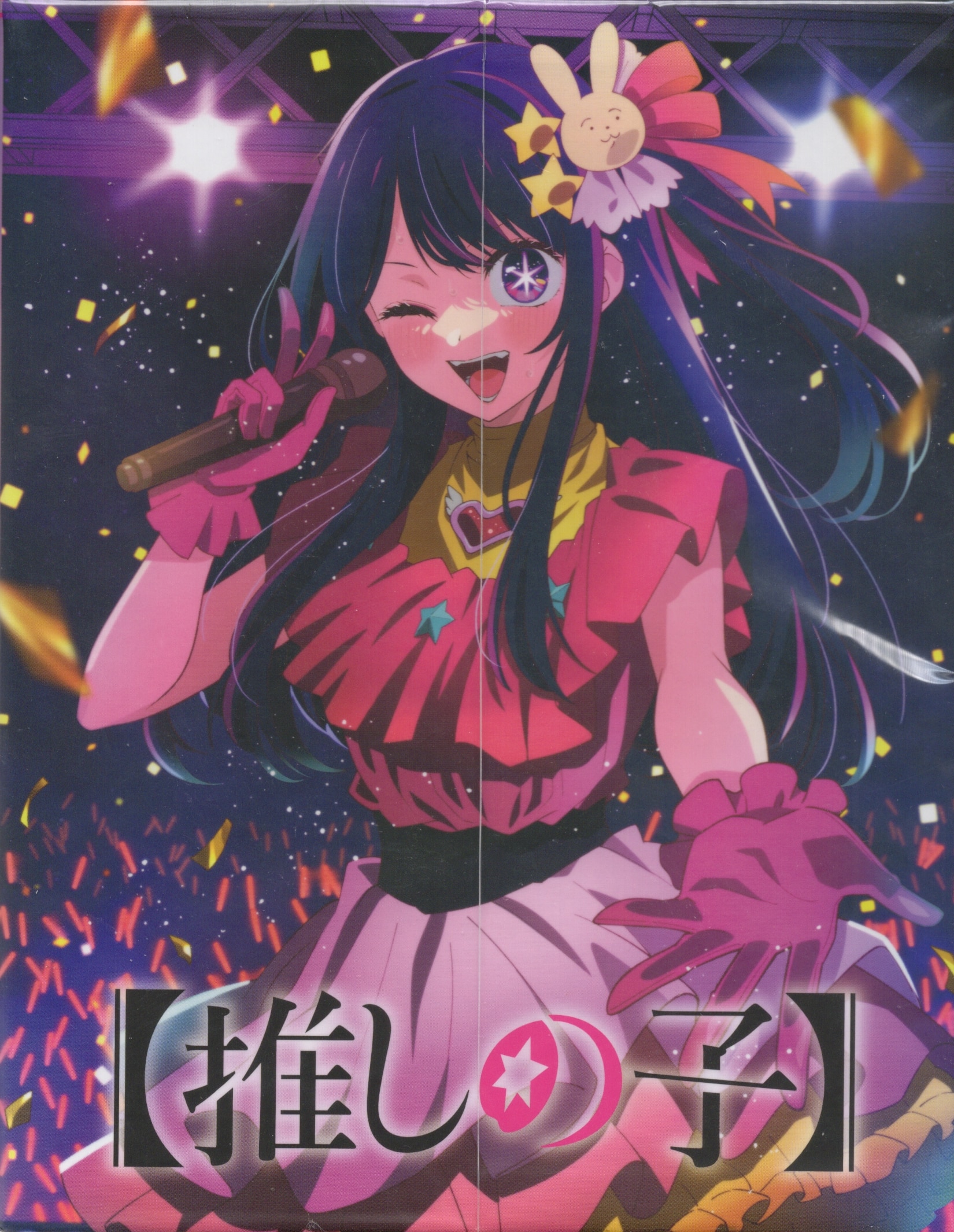 アニメBlu-ray Amazon/初回)【推しの子】 全6巻 セット | まんだらけ Mandarake