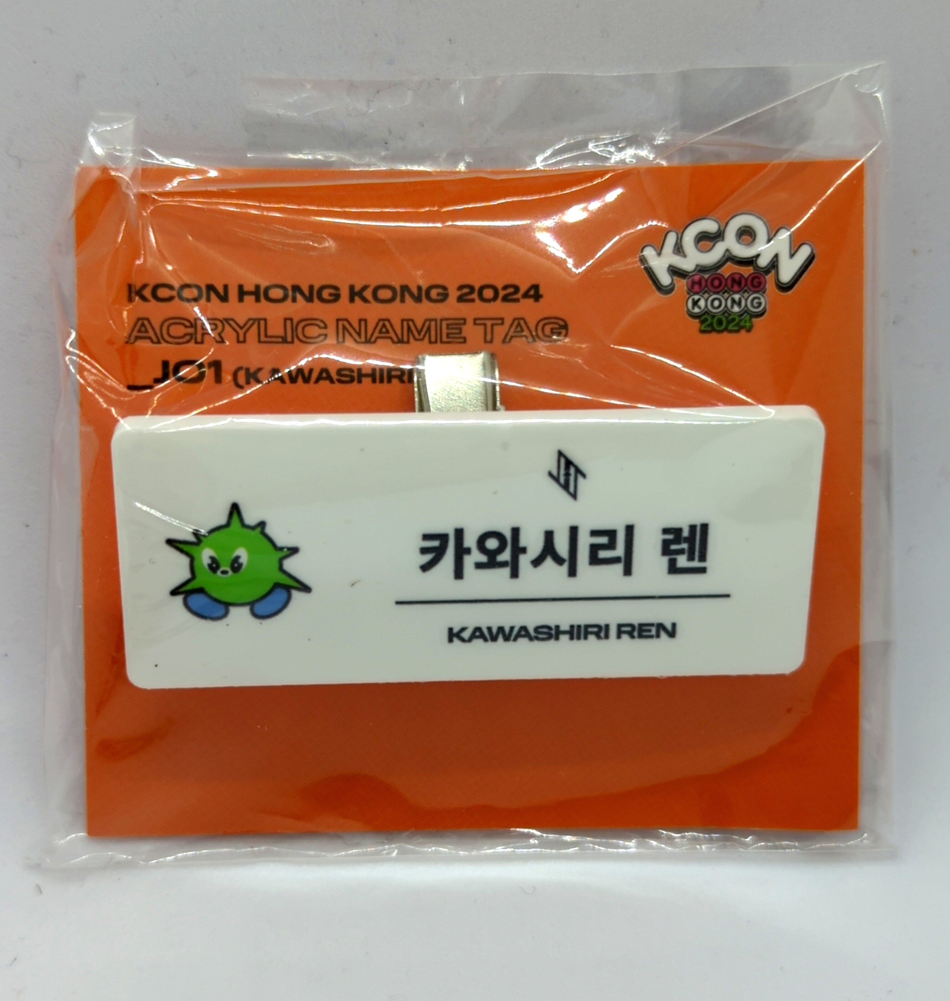 JO1 2024 KCON HONGKONG 川尻蓮 アクリルネームタグ | まんだらけ Mandarake